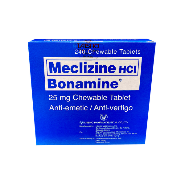BONAMINE Meclizine Hydrochloride 25mg Chewable Tablet 20's price in the ...